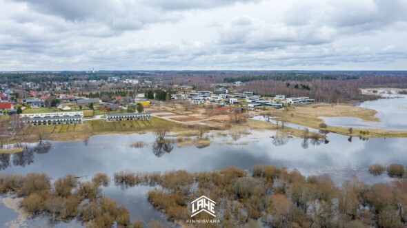 Müüa maatükk - Haldja tee 18, Veibri, Luunja vald, Tartumaa ...