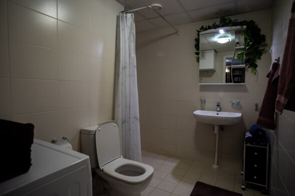 Anda üürile korter, 2 tuba - Sipelga 4, Mustamäe, Tallinn, Harjumaa ...