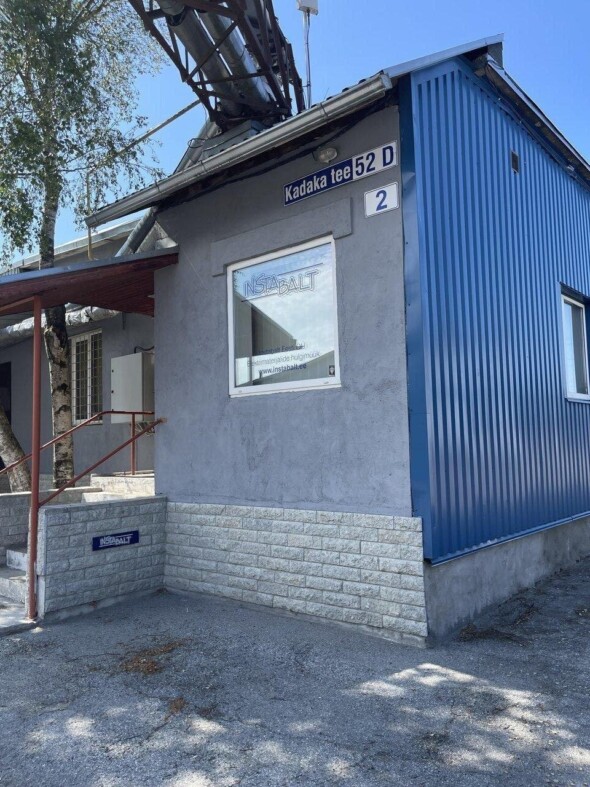 Anda üürile äripind, tootmine, ladu, kaubandus, büroo, 421 m² - Kadaka ...