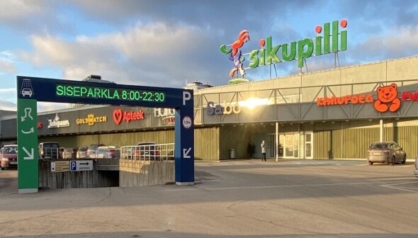 Müüa äripind, teenindus, 164 m² - Tartu mnt 87, Sikupilli, Lasnamäe ...