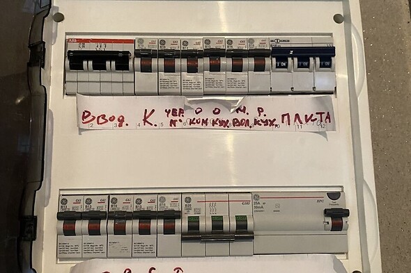 Müüa maja, 2 magamistuba - Kraavikalda tn, Ihaste, Tartu, Tartumaa ...