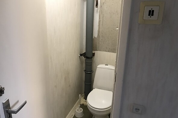 Müüa korter, 2 tuba - Ümera tn 44-12, Lasnamäe, Tallinn, Harjumaa ...