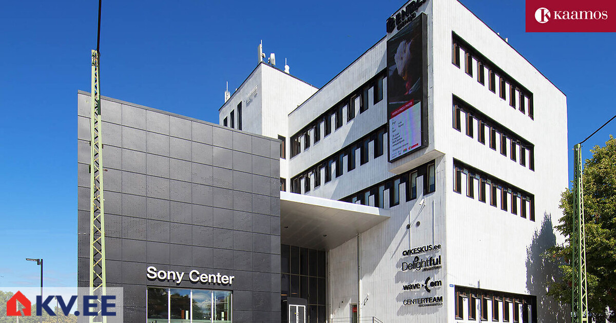 Сдаётся в аренду офисные площади, обслуживание, бюро, 336 m² - Endla tn ...